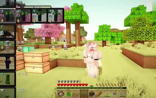 我的世界❤MC1.8六泽单人多模组生存❤第二集