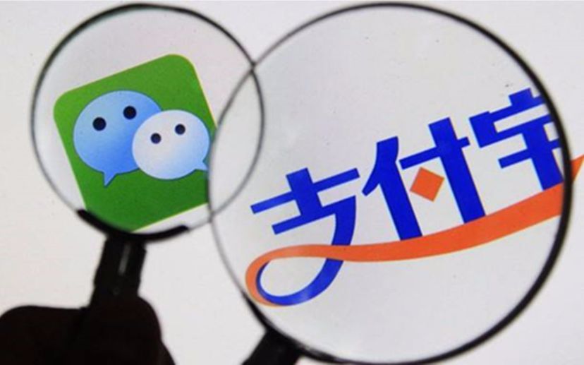 微信不用身份证也可开房住宿,其实支付宝早就可以了