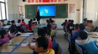 ...寻找信息王国的朋友——了解信息技术设备_谢老师(二等奖)_小学信...