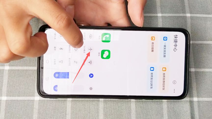 才发现,手机上的飞行模式竟这么厉害,很多人都不懂,别再用错了