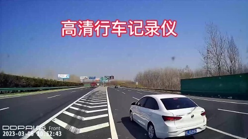 高速公路车辆变道风险评估报告:驾驶行为模式、危险因素及安全隐患...