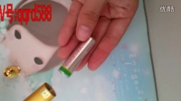 24K黄金棒换电池方法