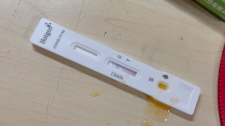 【橙汁 可乐 抗原阳科普】橙汁、可乐也能让检测线显色,是因为两种...