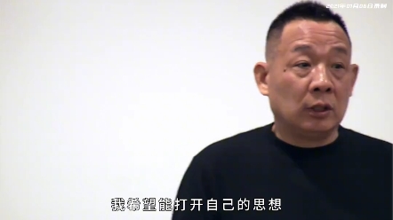 #胖东来 #于东来 #传道 我坐在火焰之上的隔热层上,坚定信念,非常艰难,...