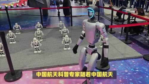 陕西省青年科幻计划:融合科技与人文,培养航天后备力量