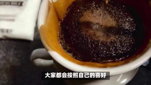 如何调整咖啡的浓度?除了粉水比例,手冲咖啡还要注意什么参数?