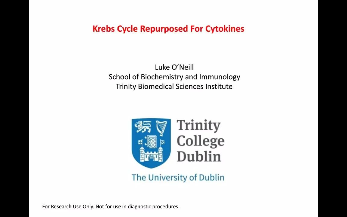 炎症条件下巨噬细胞代谢重编程