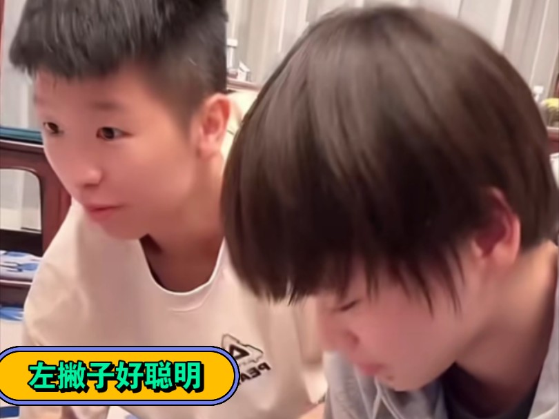 全红婵快速签名,左撇子果然聪明