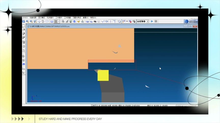 数控车仿真车削G90指令的应用.mp4