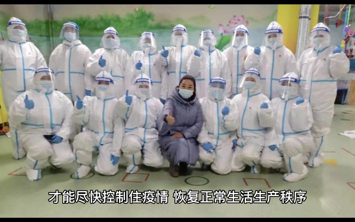 新冠病毒奥密克戎变异株对人类健康的危害和总体病死率都比普通流感...