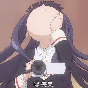 时生我在花屋敷等你- 