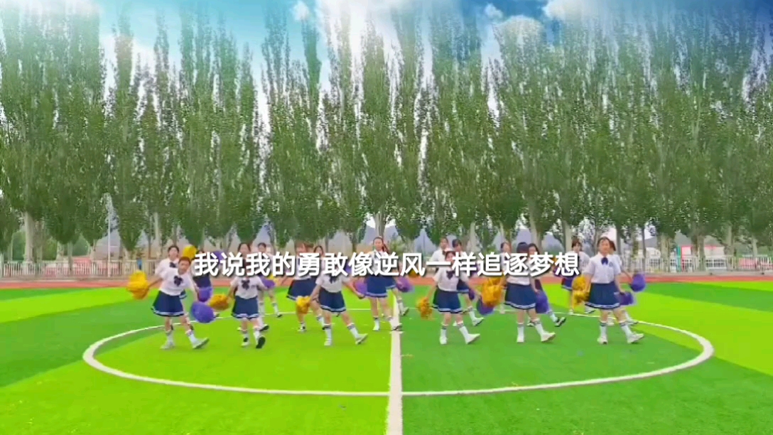 ...简单易学舞蹈#啦啦队舞蹈#运动会开幕式舞蹈#开场舞#零基础学舞蹈