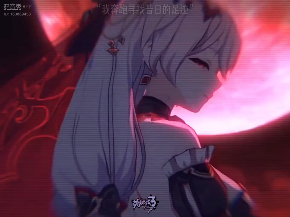 “我不相信神 也不相信命运 因为 你就是我的奇迹”