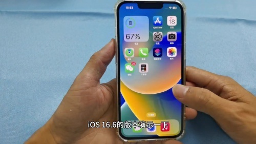 手机原装计算器好用吗?