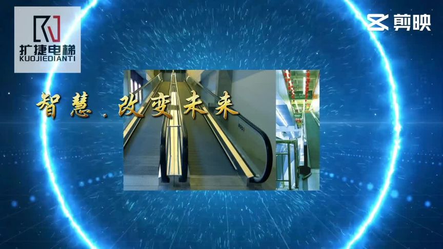 #企业宣传片 #企业宣传短片