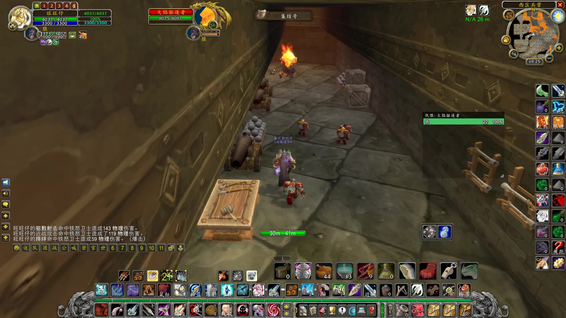 LR猎人单刷正义之手运气好一小时收入600G