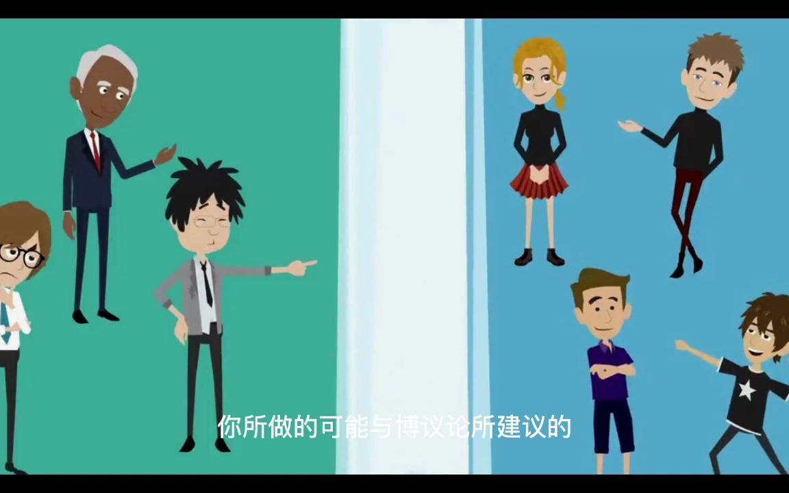 一分钟经济学 博弈论
