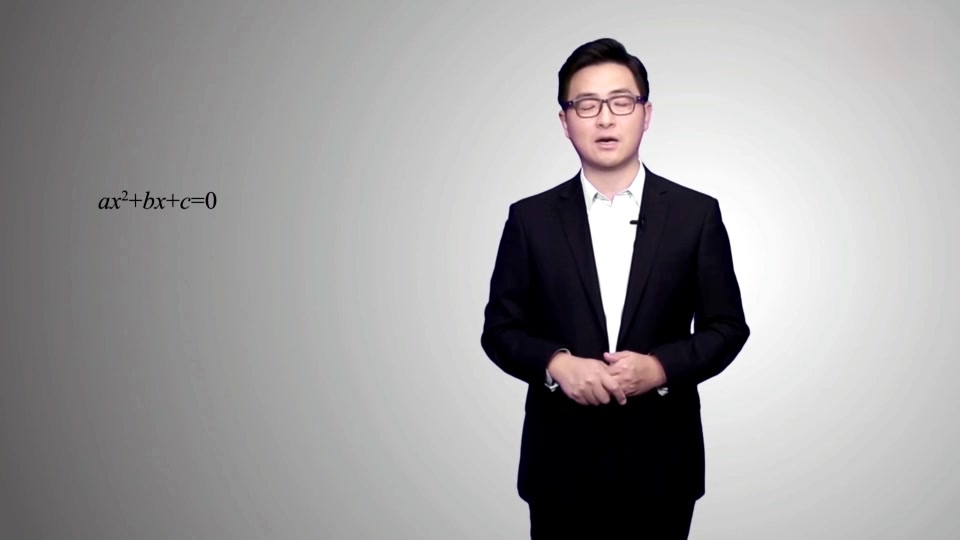 初三数学 一元二次方程复习课