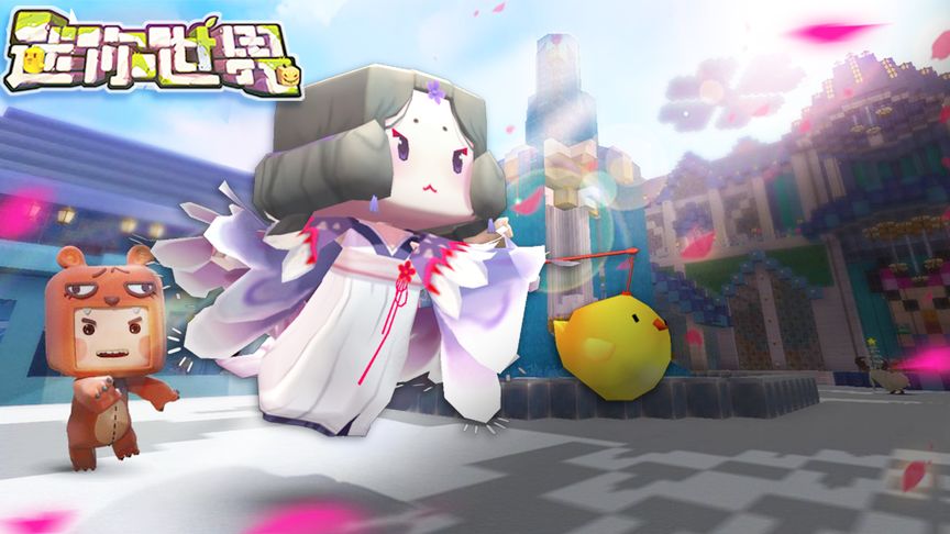 迷你世界宝石结晶怎么获得?图图的迷你世界小课堂196