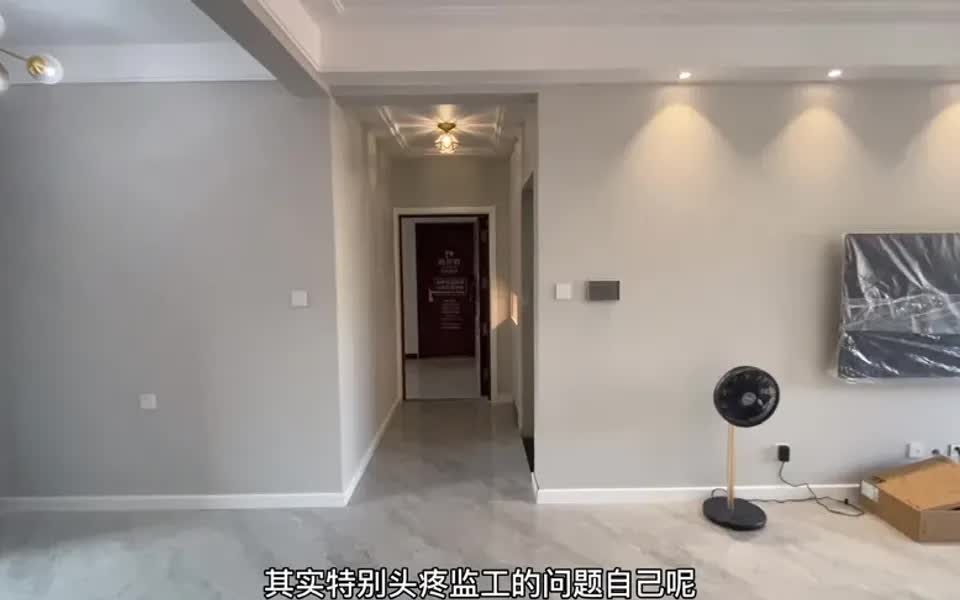 8万装修日记之踢脚线,实木踢脚线如何安装?6步安装流程注意事项