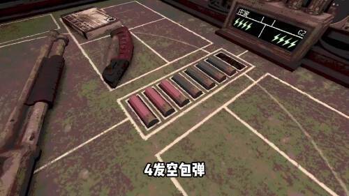 兄弟们,这是什么几率什么几率