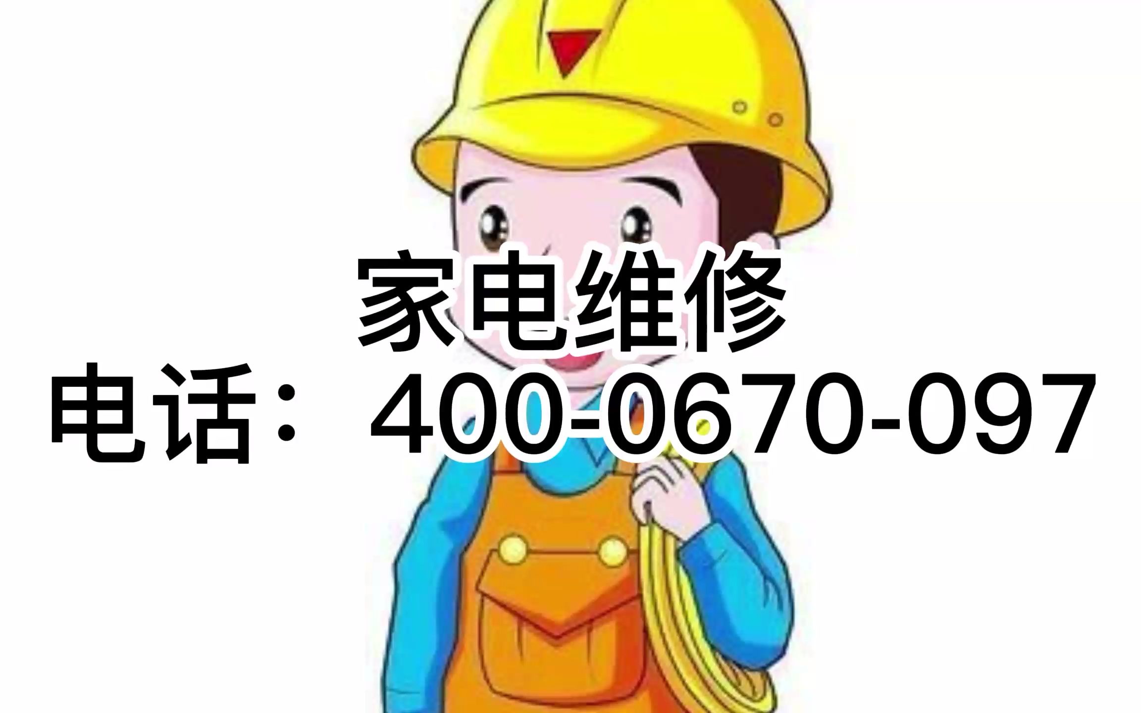 燃气灶的管道破损该怎么办?