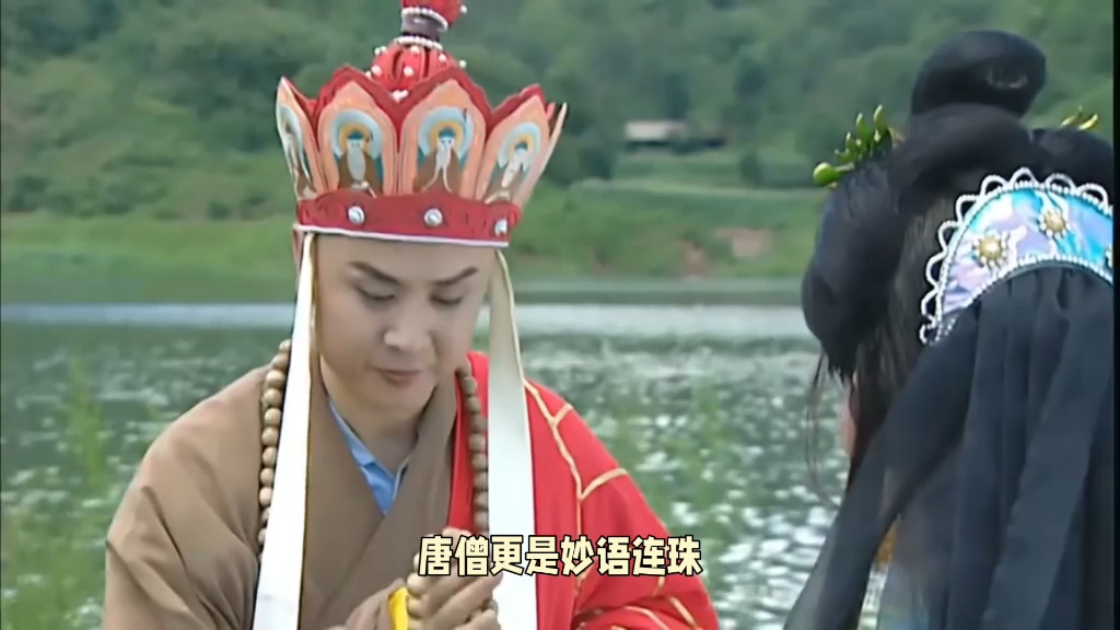 哈尔滨中央大街惊现唐僧观音