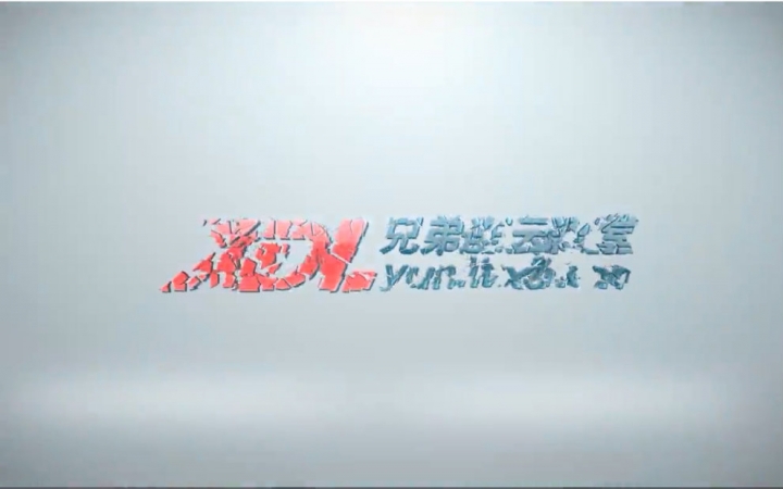 [2015]兄弟连高洛峰 HTML5视频教程 12 HTML5的高级功能介绍