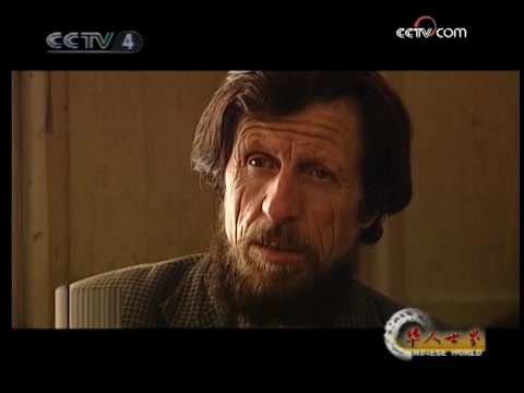 央视网 华人世界 家在何方 2009年