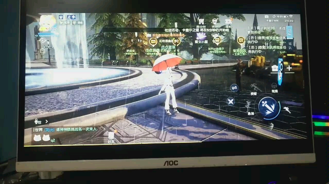 华为无限投屏延迟,非华为电脑!