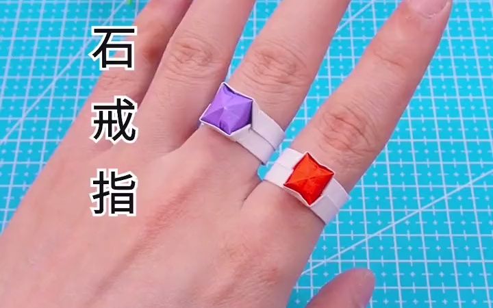 1_非常炫酷的宝石戒指,想要多大的随便折。