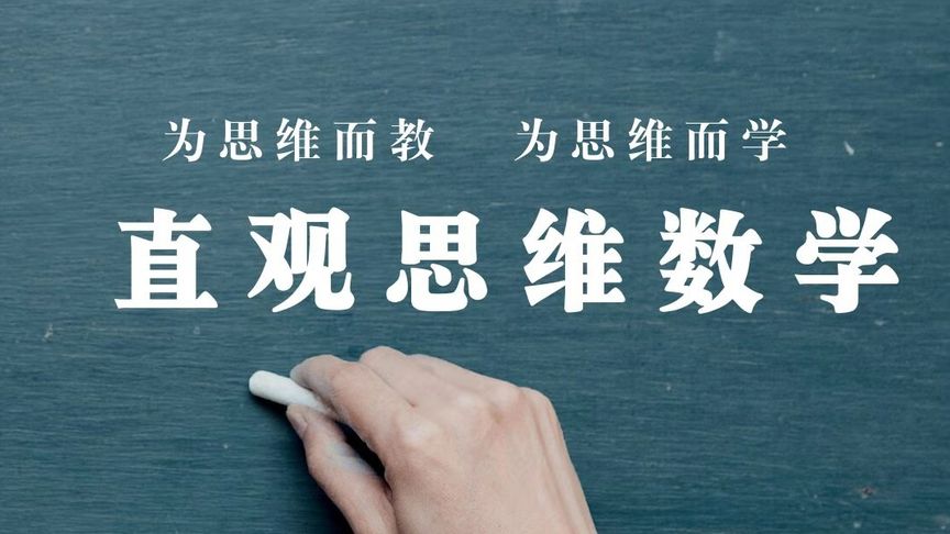 四则运算简便运算经典例题讲解2