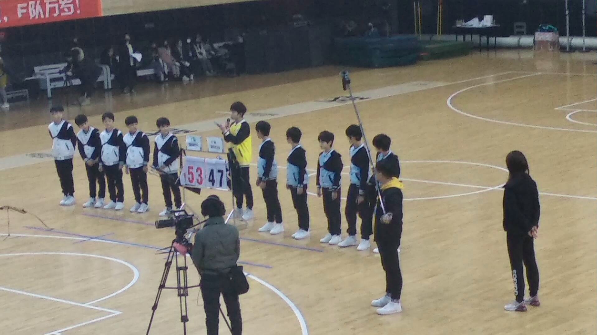 TF家族冬季运动会