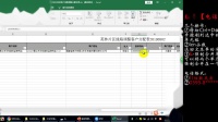 钉钉导入外部联系人