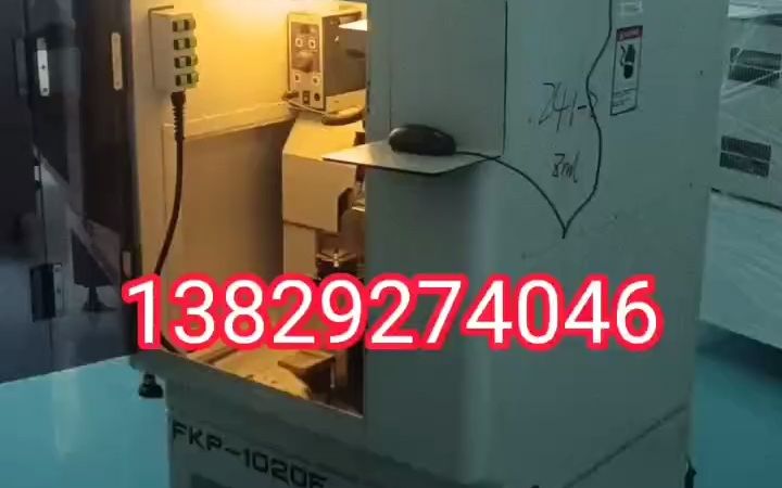 日本进口黑田精工KURODA光学镜头非球面研磨抛光机FKP-1020F