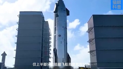 价值30多亿的烟花绽放了,超重型火箭,首次发射失败建造过程原来是...