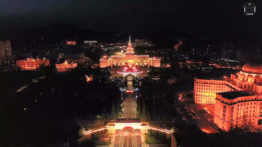 2020 0606 哈尔滨工业大学建校100周年 航拍威海校区