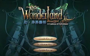 【看剧情向/无解说】幻·异界黎祁 华彩版【圣斗士同人游戏】更新...