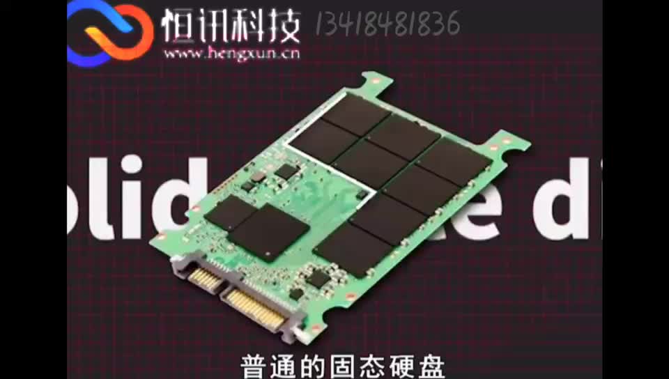 服务器的硬盘能存放多久呢?