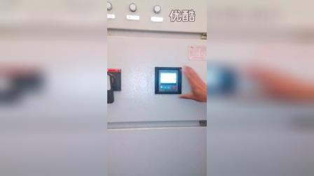 电容补尝柜操作注意事项