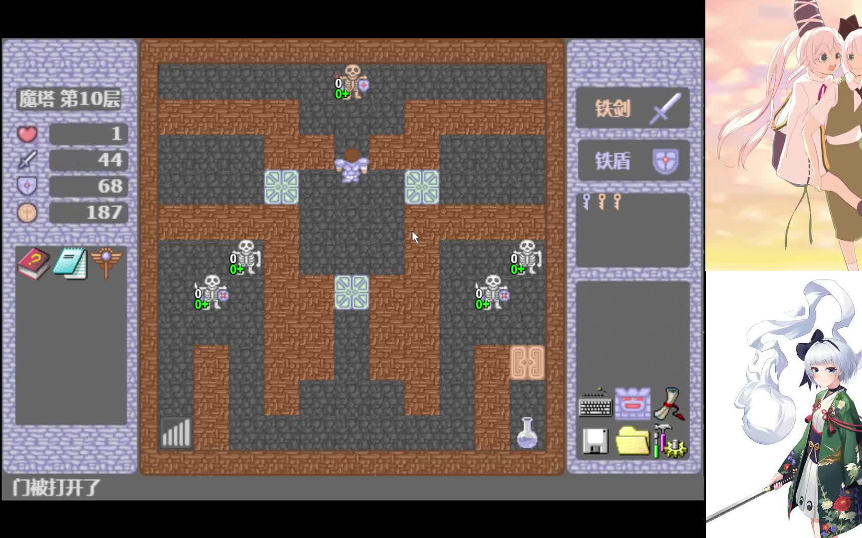 【html5魔塔】当50层魔塔里的怪物全都变成了磁力棒