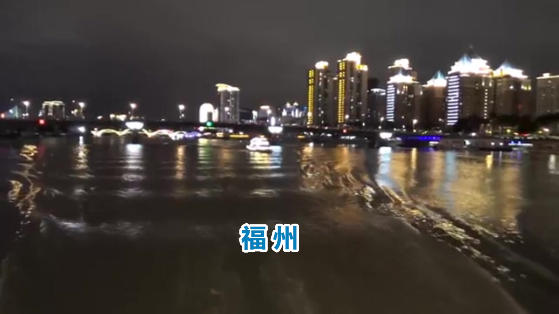 福建福州与云南昆明,不比GDP,只看摩天大楼,谁更强?中国城市大比拼...