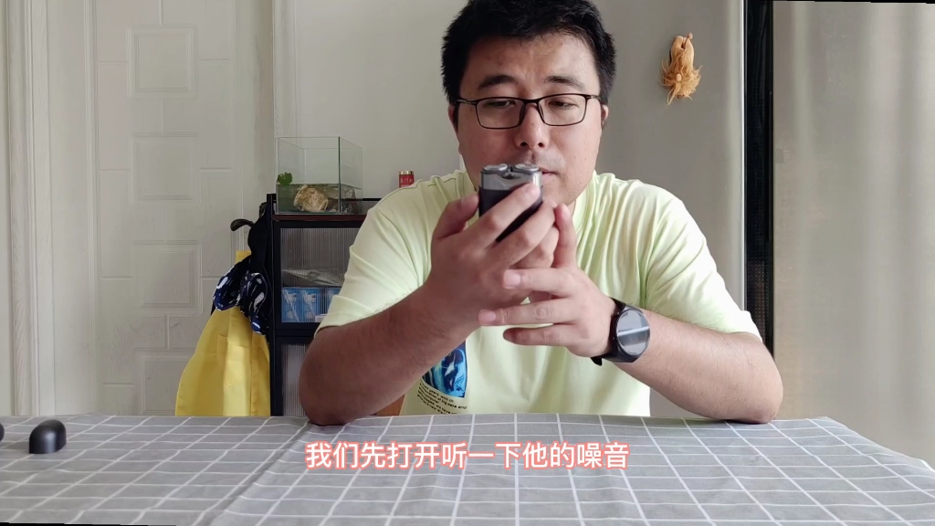 米家电动剃须刀S600轻体验:不只是好用