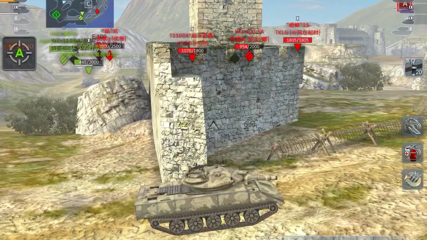 【坦克世界闪击战】谢里登