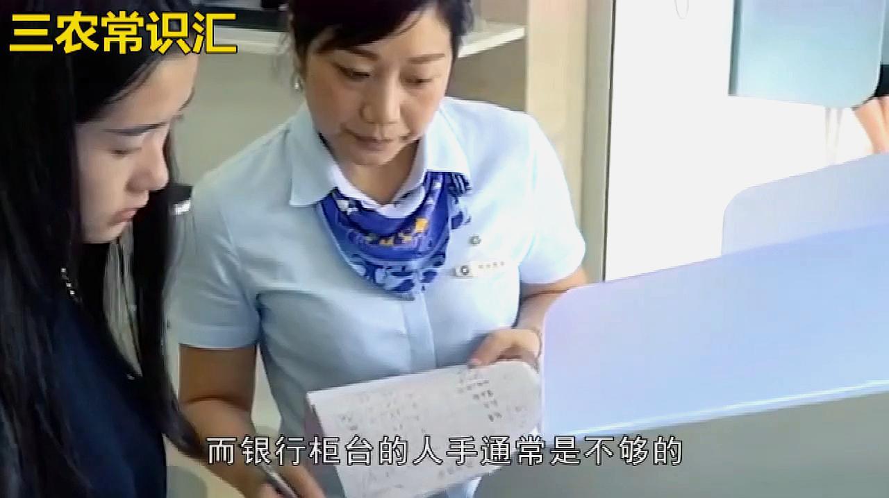 2019利率上调,只需存入2万元,3年后利息原来这么多吗?