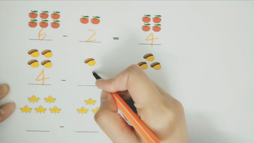 小学一年级数学:简单有趣的方法,教会孩子10以内的减法