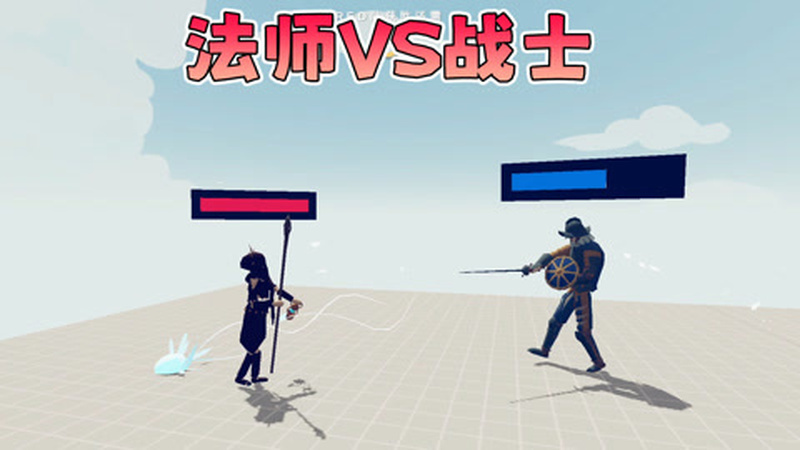 全面战争模拟器294:一名法师能否在长剑战士面前坚持十秒