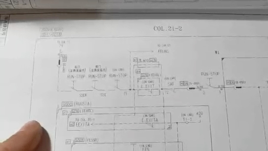 菱立斯变频器电路板维修推出:三菱电梯零基础教学1