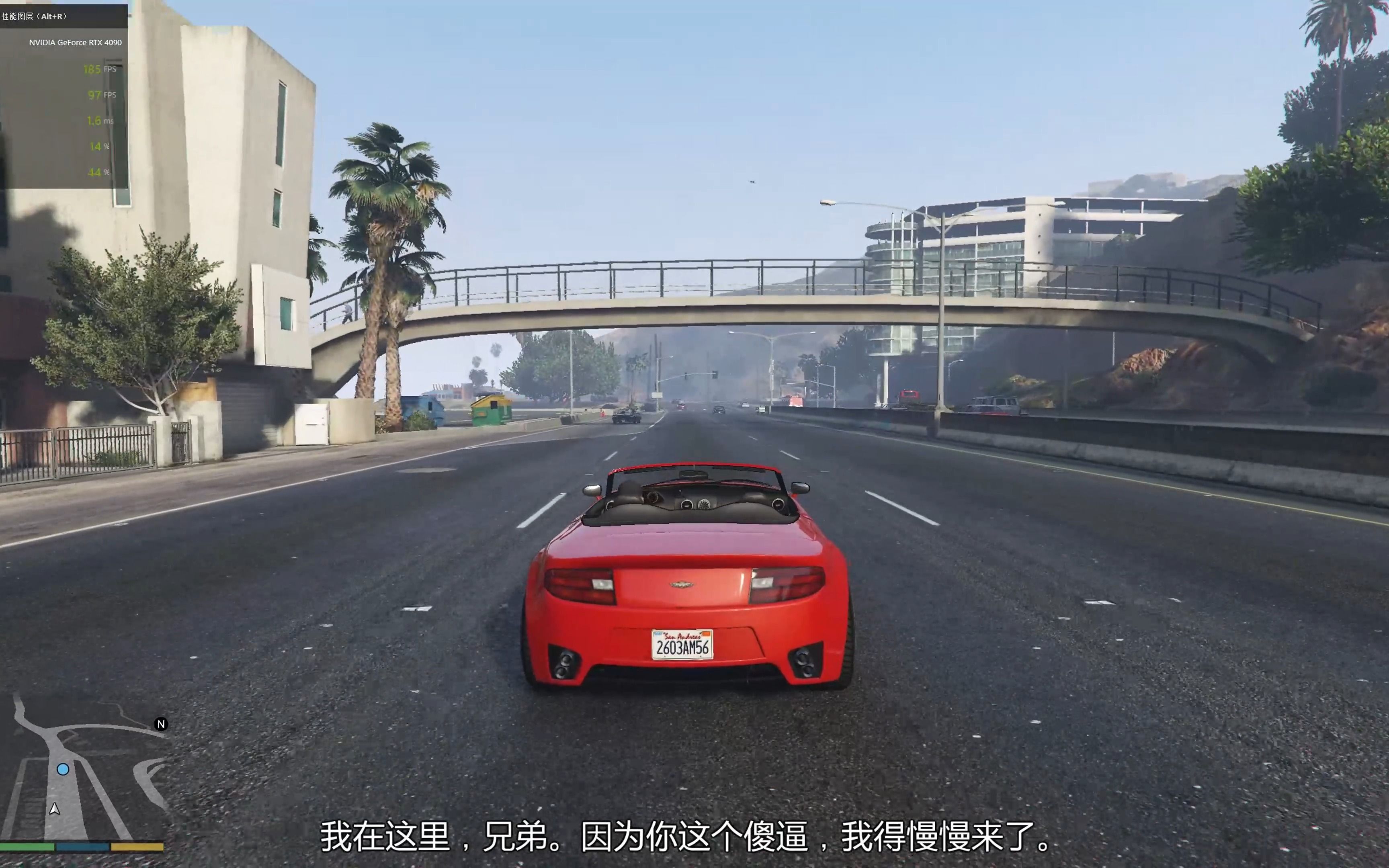 最高画质下2K与4K分辨率游戏画面表现力与帧数测试