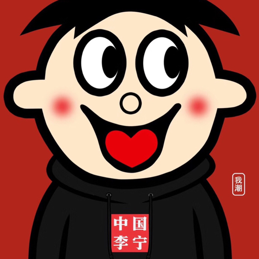 想好怎么漂移了吗 